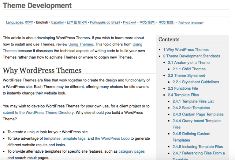 The Wordpress Codex An Invaluable Resource For Better Coding Pagely